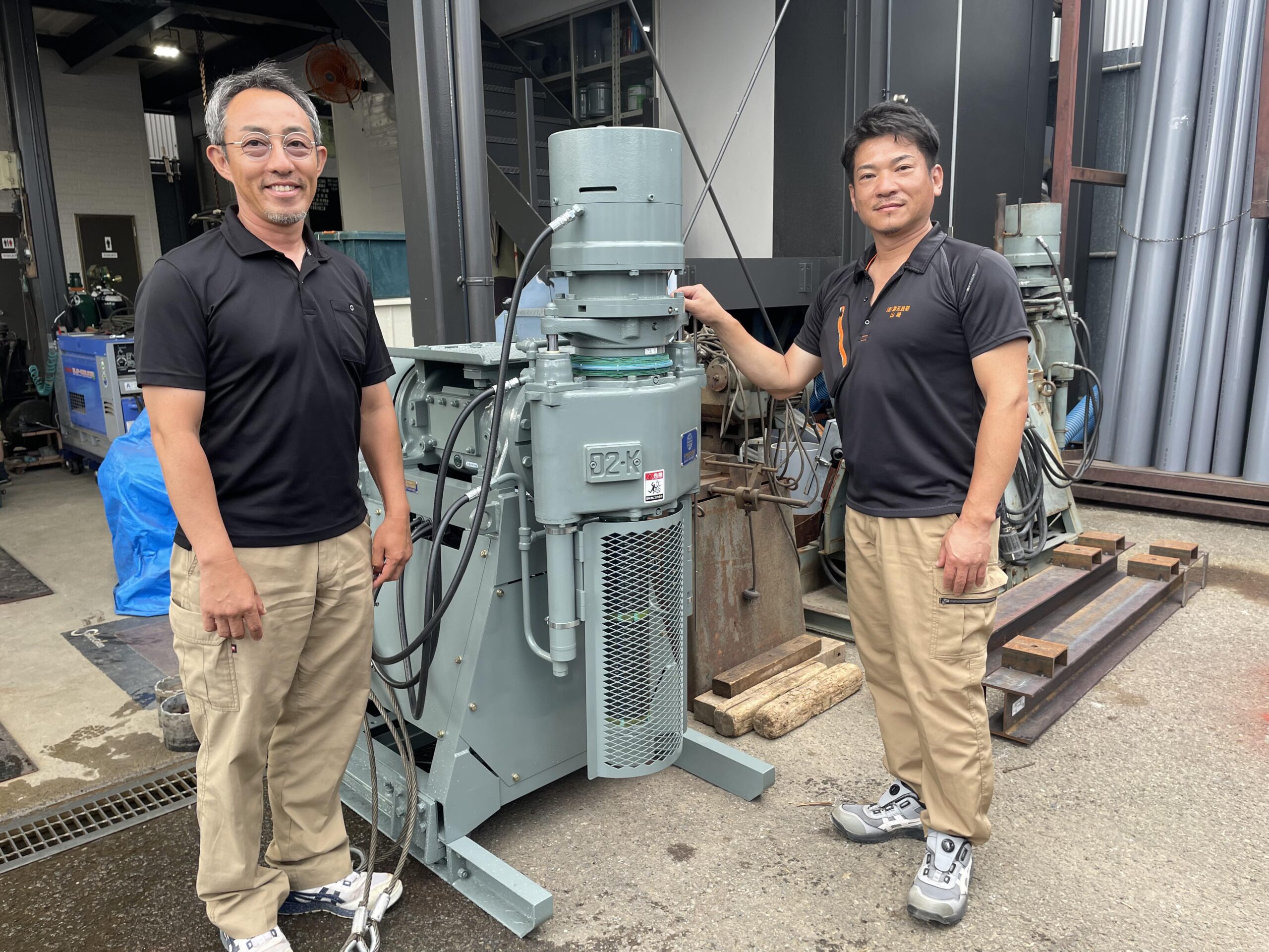 Project 01 | 有限会社彩孔技研 - C’s Link